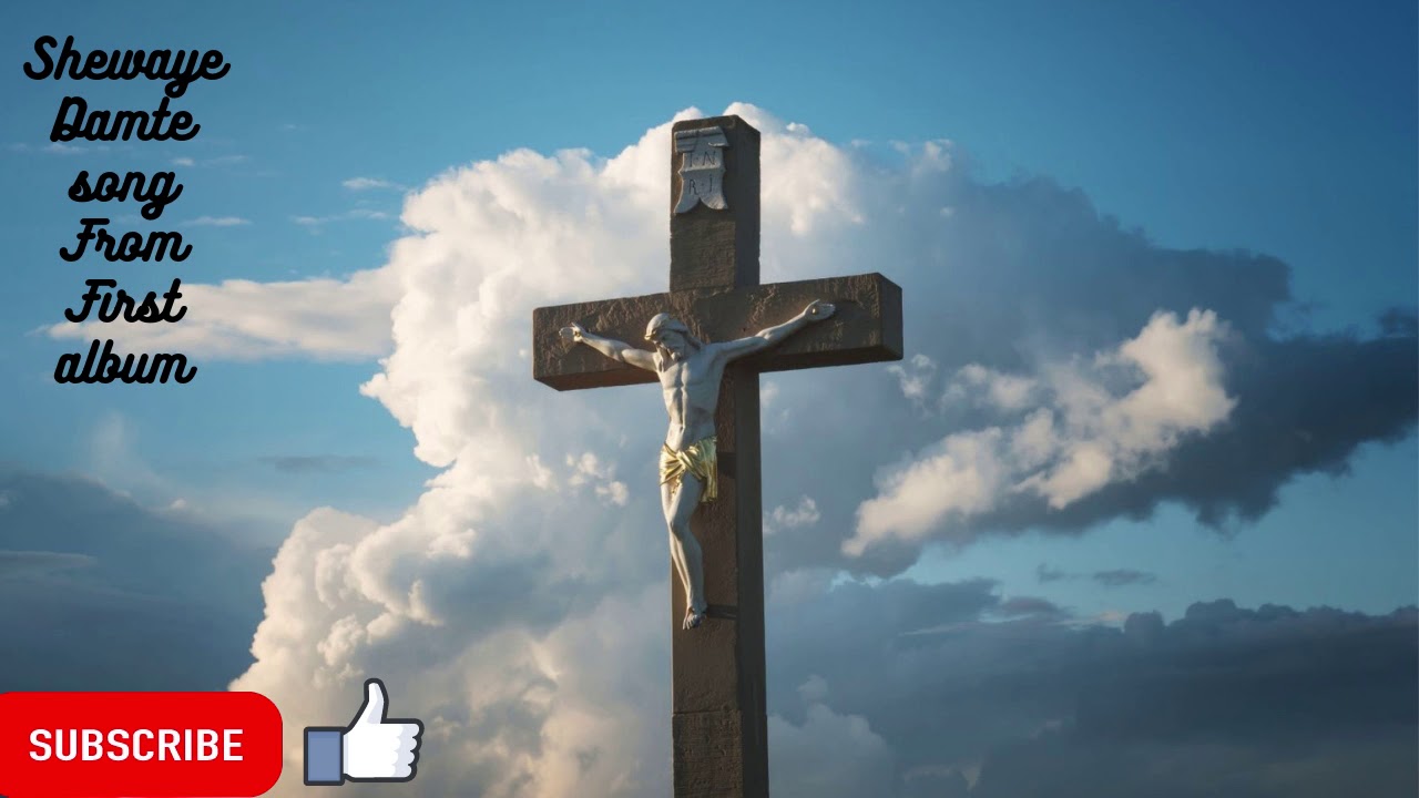 Shewaye Damte Single Song from old Album#1 - YouTube