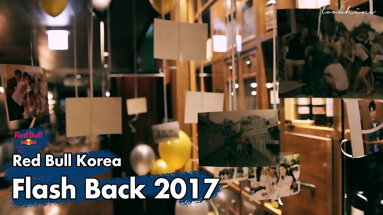 Red Bull Flashback 2017 Recap Movie - YouTube