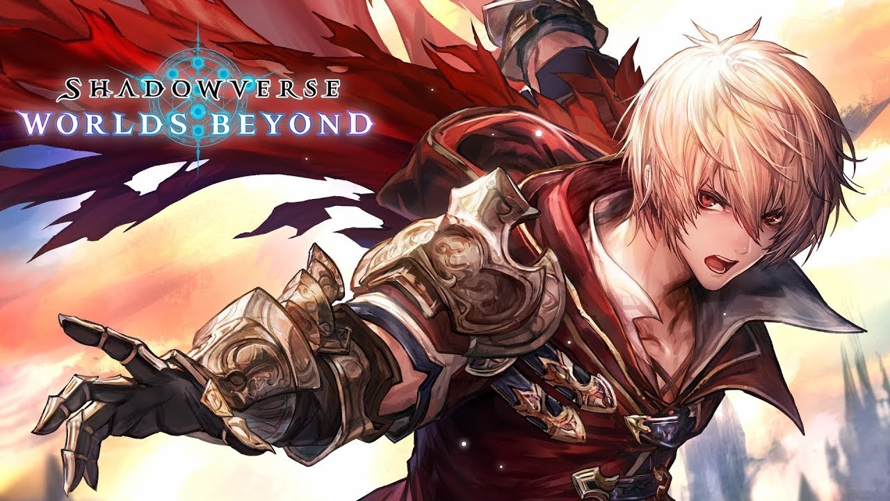 Shadowverse: Worlds Beyond - Exchange Ticket Lineup: Albert - YouTube