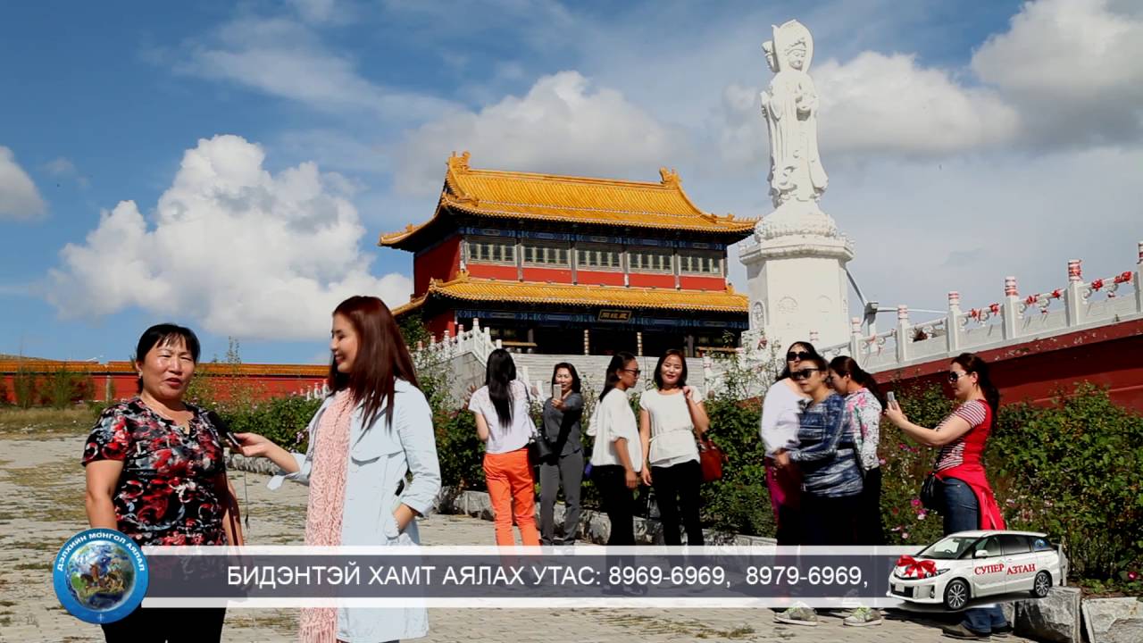 2016 09 15 MANJUUR ok ok - YouTube