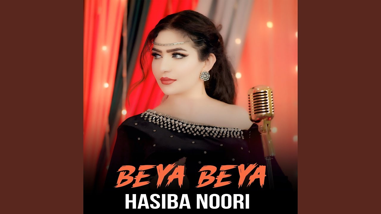 Beya Beya - YouTube