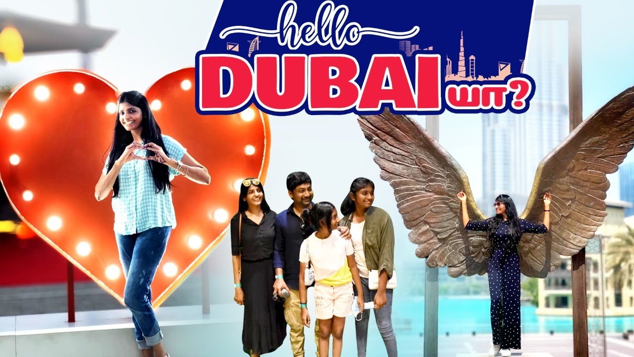 Dubai-ல First Day இவ்ளோ Worst-ஆ போச்சி 😷| Hello Dubai-யா? | Theatre D ...