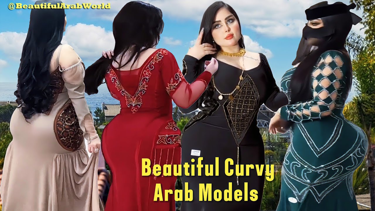 Sheikha Heiam & Asma Curvy Arab Fashion, Plus Size | 2025 Evening Dress ...