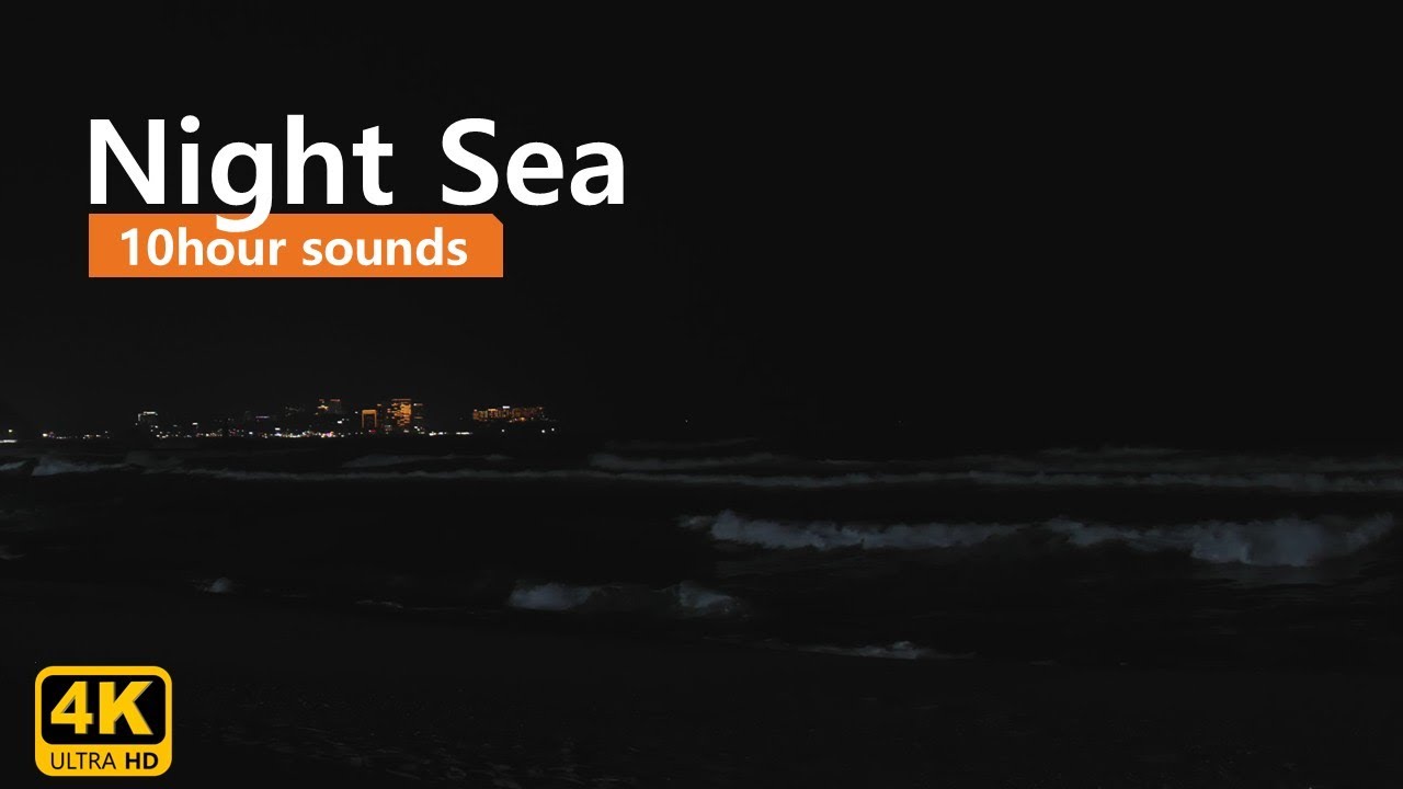 [ASMR] Night Sea, Sounds of Rough Wave & Wind | stress relief | sleep ...