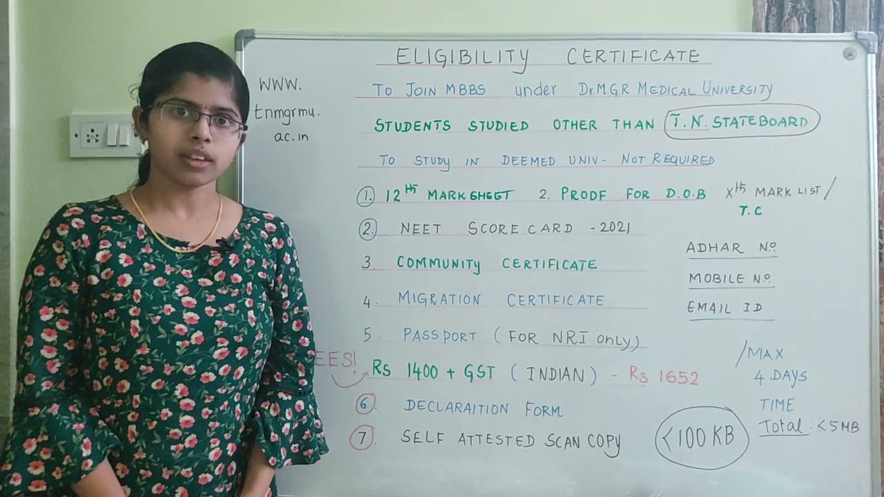 Eligibility Certificate Explained! - YouTube