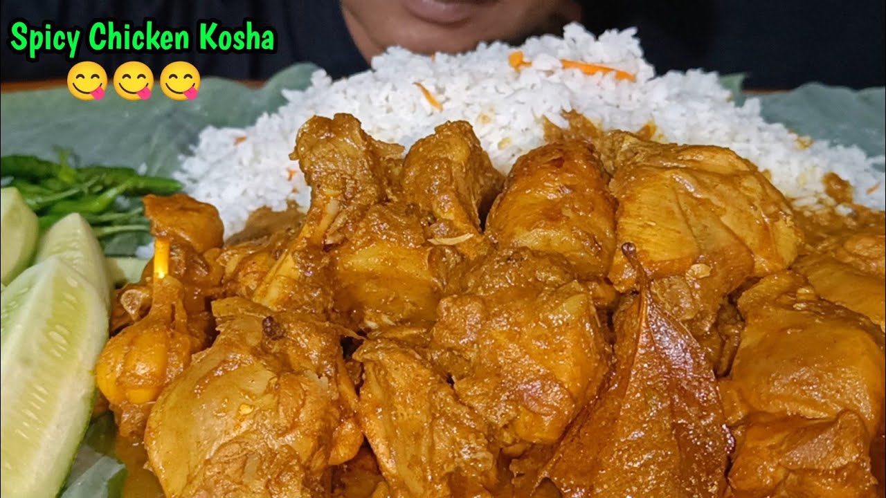 Asmr Eating Spicy 🌶️🌶️🔥Chicken Kosha & White Rice, Salad || Food Eating ...