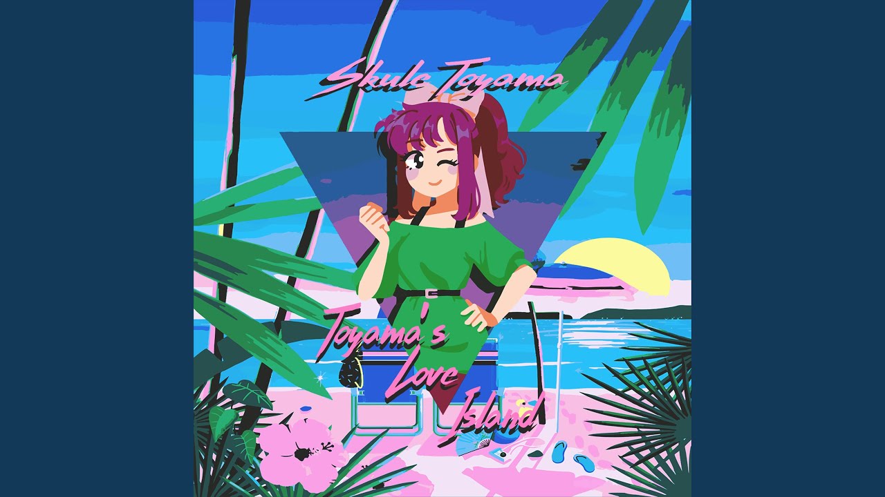 Love Island (Remastered) - YouTube