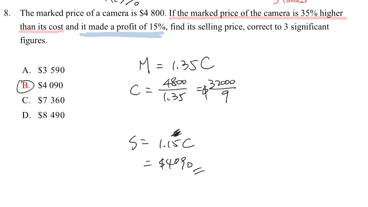 S3 Maths 1920 Exam 1 Paper II - YouTube