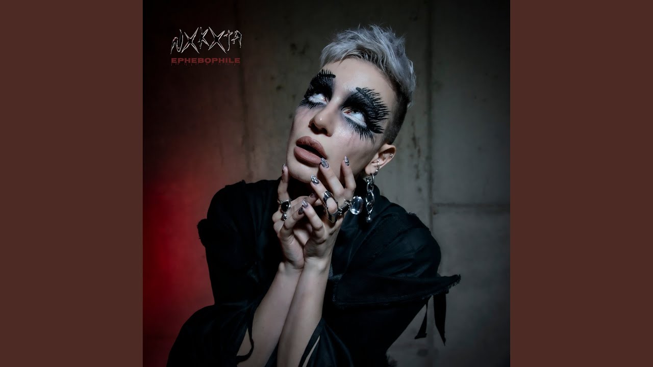 EPHEBOPHILE - YouTube