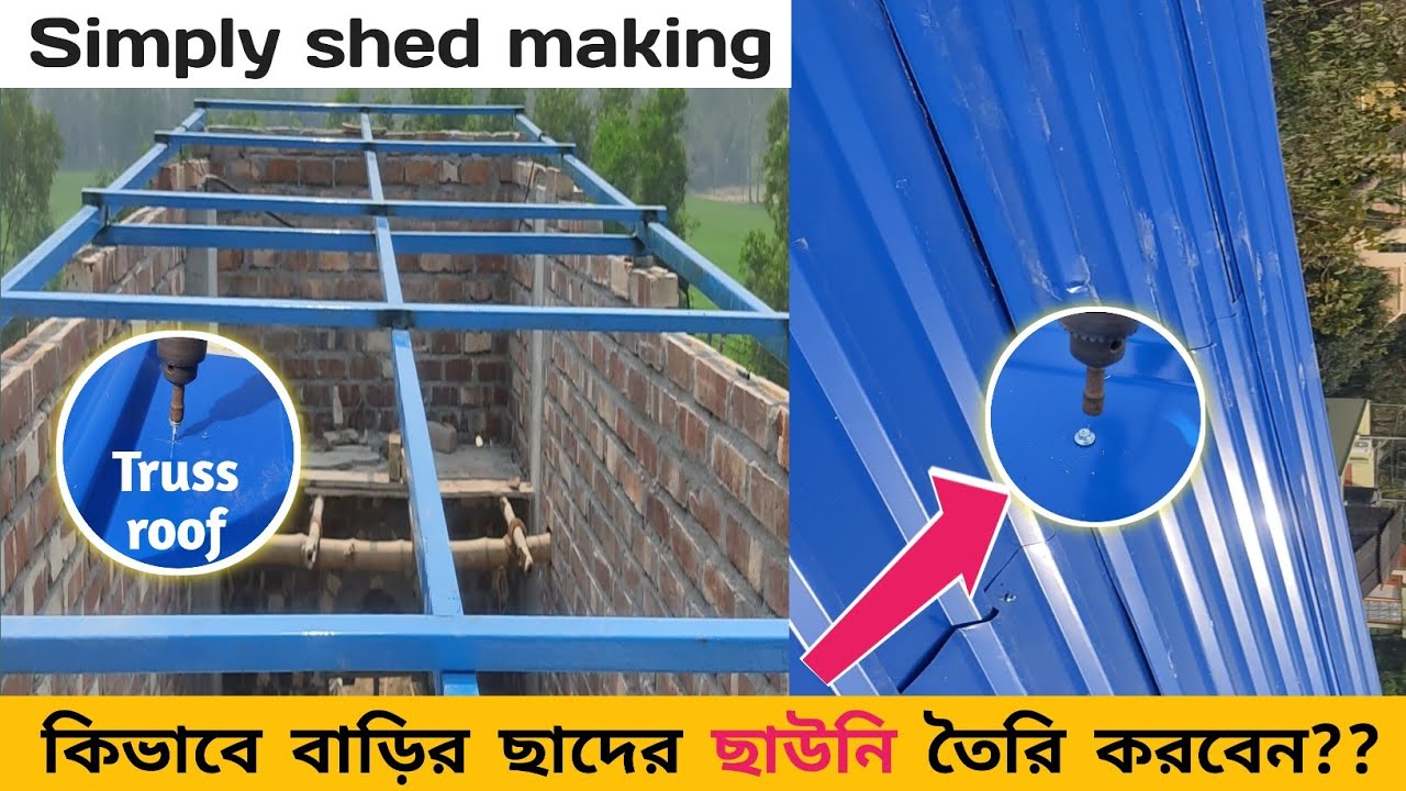 💥Simply Shed Making🛠Roof Shed Design With MS Pipe & Profile Sheet⚒ ...