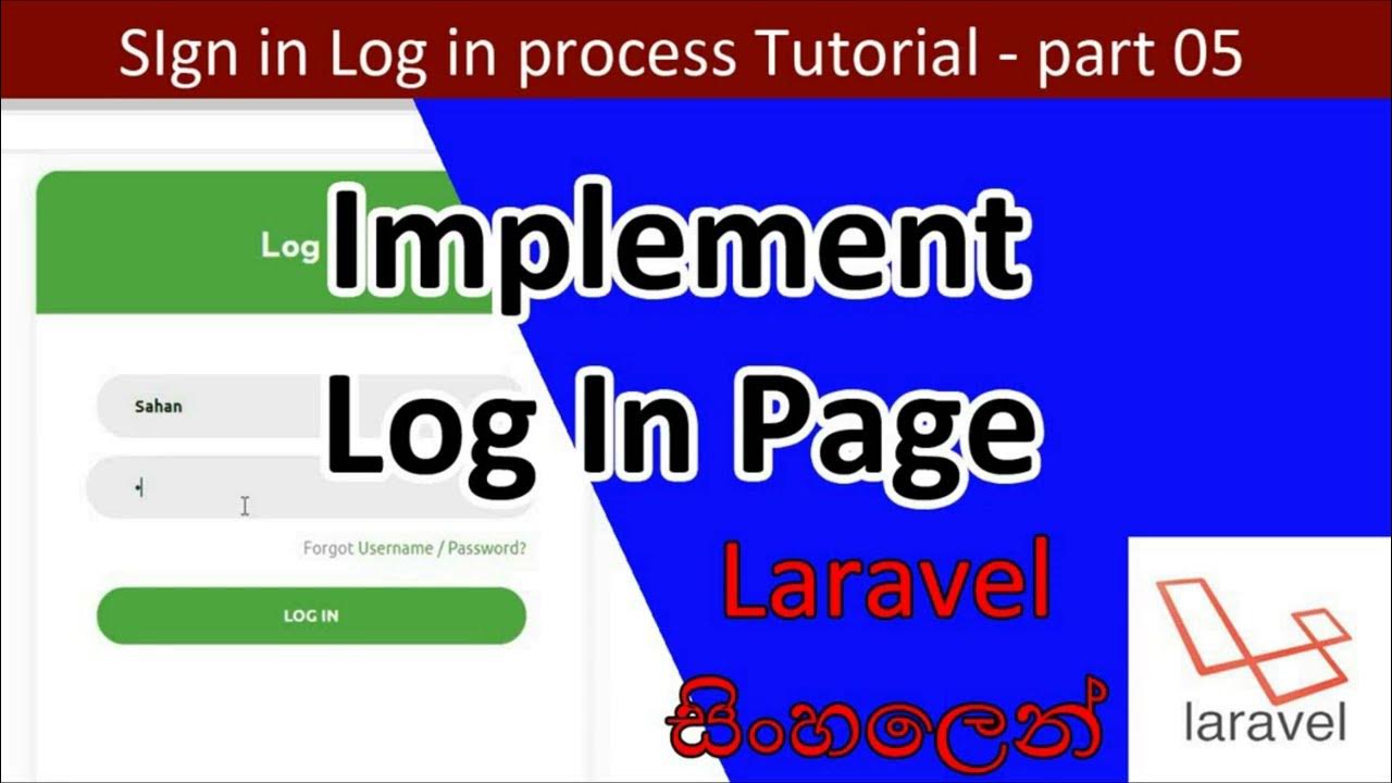 How to Implement Log in Page in laravel | Part 05 | sinhala | basic - YouTube