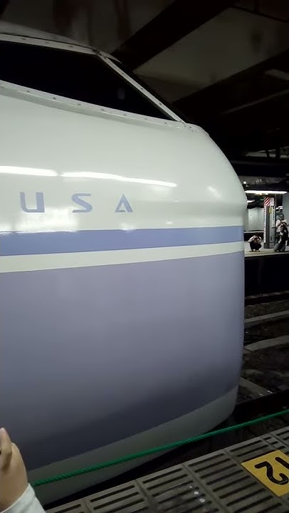 E351系 特急あずさ - YouTube