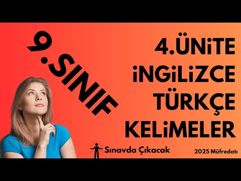 9. Sınıf İngilizce 4. Ünite Kelimeleri Konu Anlatımı 2024/25🎧 #9sınıfingilizce #lise #liseingilizce