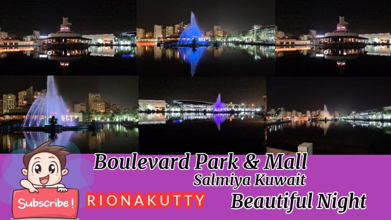 #Boulevard #Park & #Mall/ #Salmiya #Kuwait /#Beautiful #Night #View /# ...