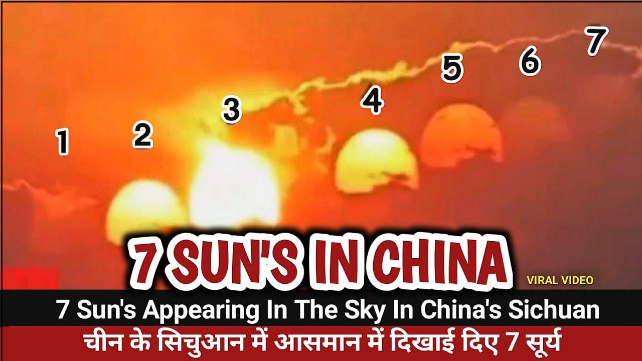 sichuan china sun video | sichuan sun video | @Mankisan2 - YouTube