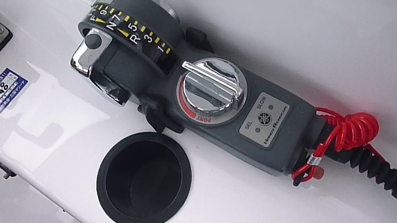 ヤマハDFR36FB 中古艇ドットコム - YouTube