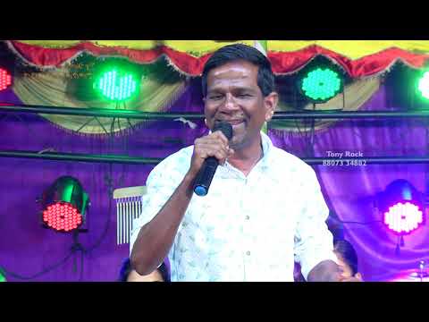 Chennai Gana Bala | Golisoda Movie | All Your Beauty Song | With Tony Rock Music Live