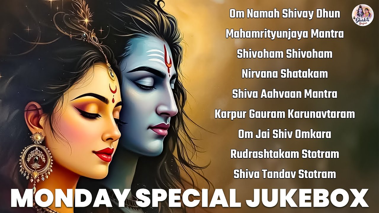 🔱 Shiva Bhakti Nonstop | Powerful Mantras & Stotrams of Lord Shiva 🕉️🔥 ...