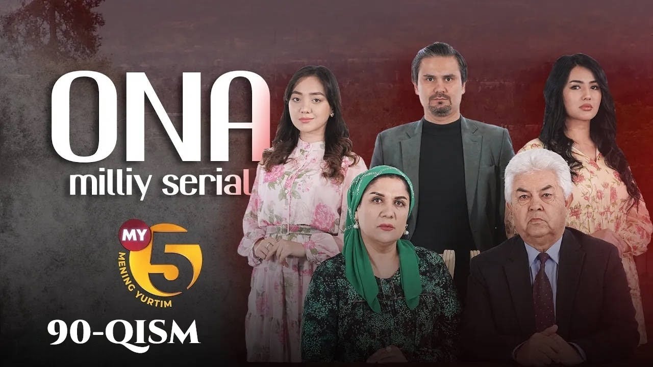 Ona (Serial) 90 series [Announcement] [Release date ] - YouTube