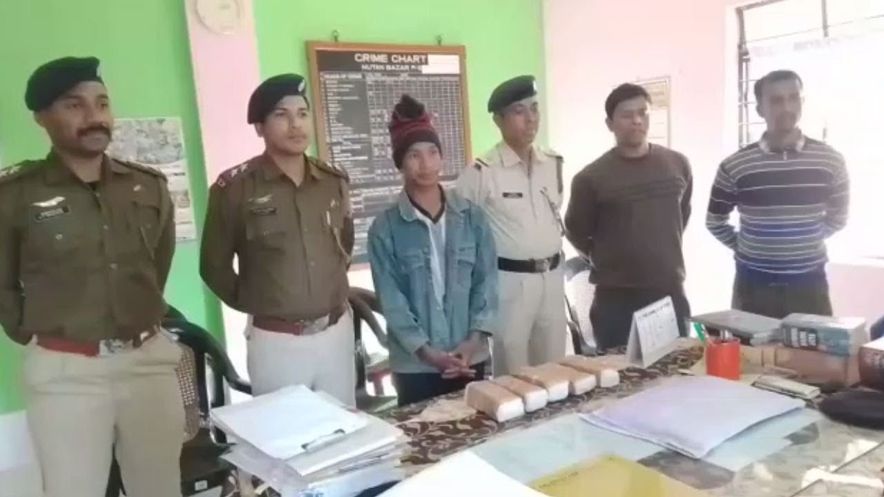 15 Lakh Rangno Khobwi Ranjoy Tripura Mungwi Khoroksa Bangladeshino ...