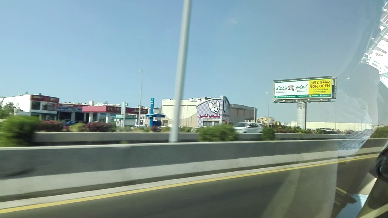 On the way of Muhammadiya - YouTube