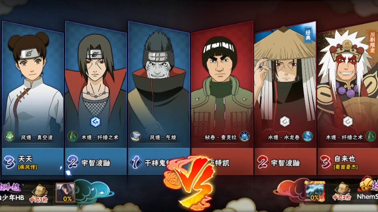 PVP Gameplay Part 21 | Naruto Mobile Tencent | Zeygamming Official KH ...