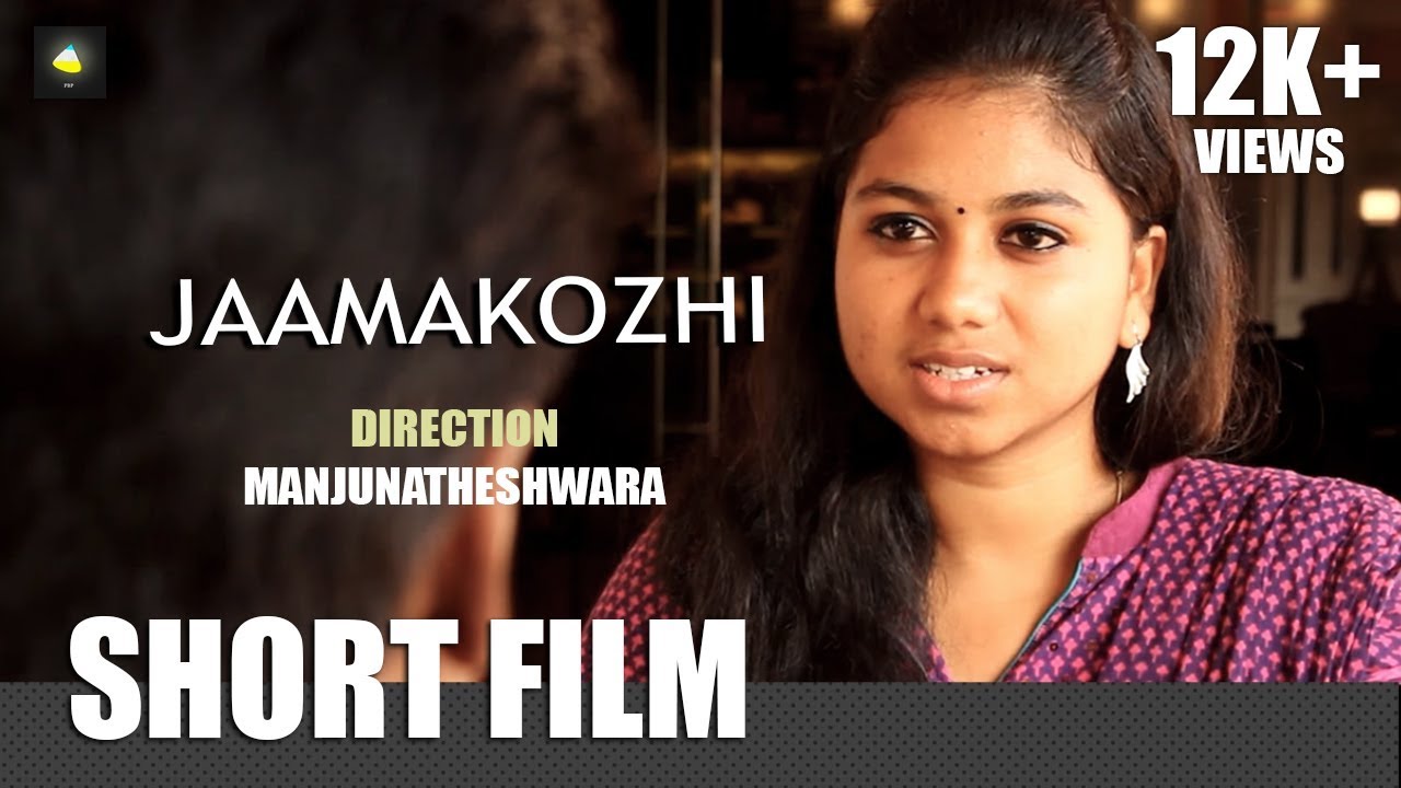 Jaamakozhi | Tamil Short Film | Marimuthu, Hemapriya, Photo Mohan ...