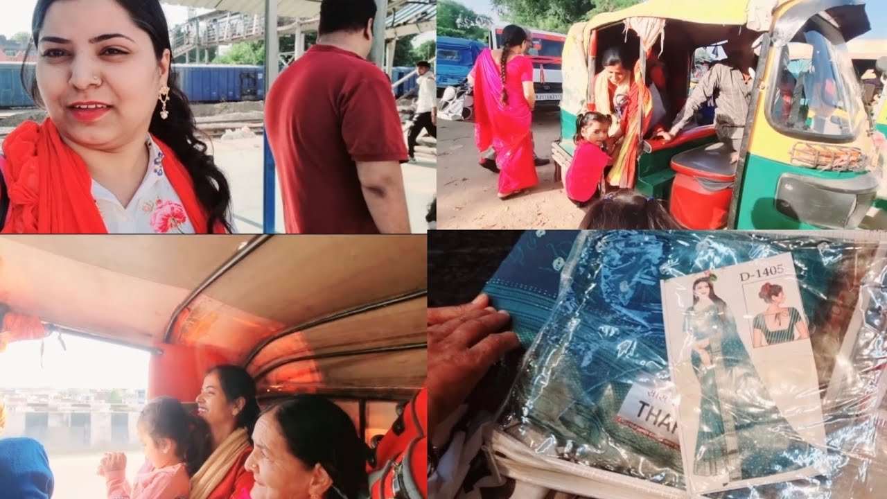 Pahuch gye shadi Wale ghar 💁bhai ki shadi | shadi | family function.. - YouTube