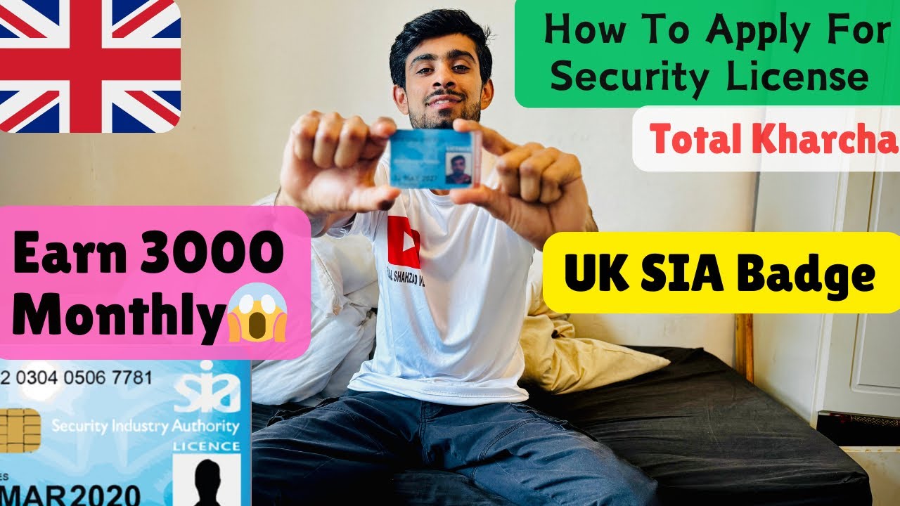 How To Apply For Security License in UK🇬🇧 | SIA Badge Process 2024 ...