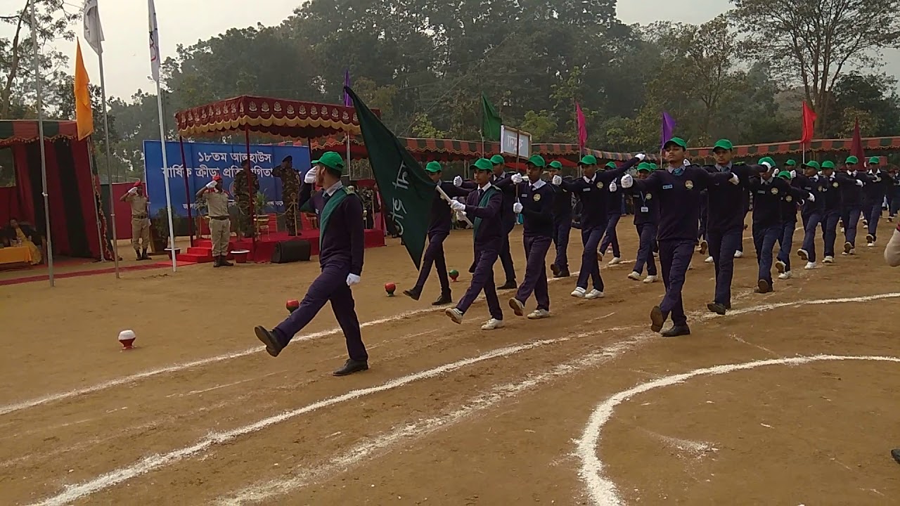 Inter House Sports Competition 2018 - YouTube