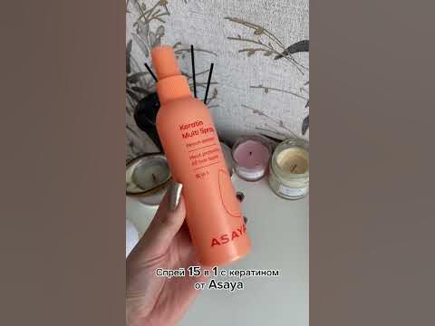 Лучшие несмываемые средства для волос | топ 5 средств для волос - YouTube