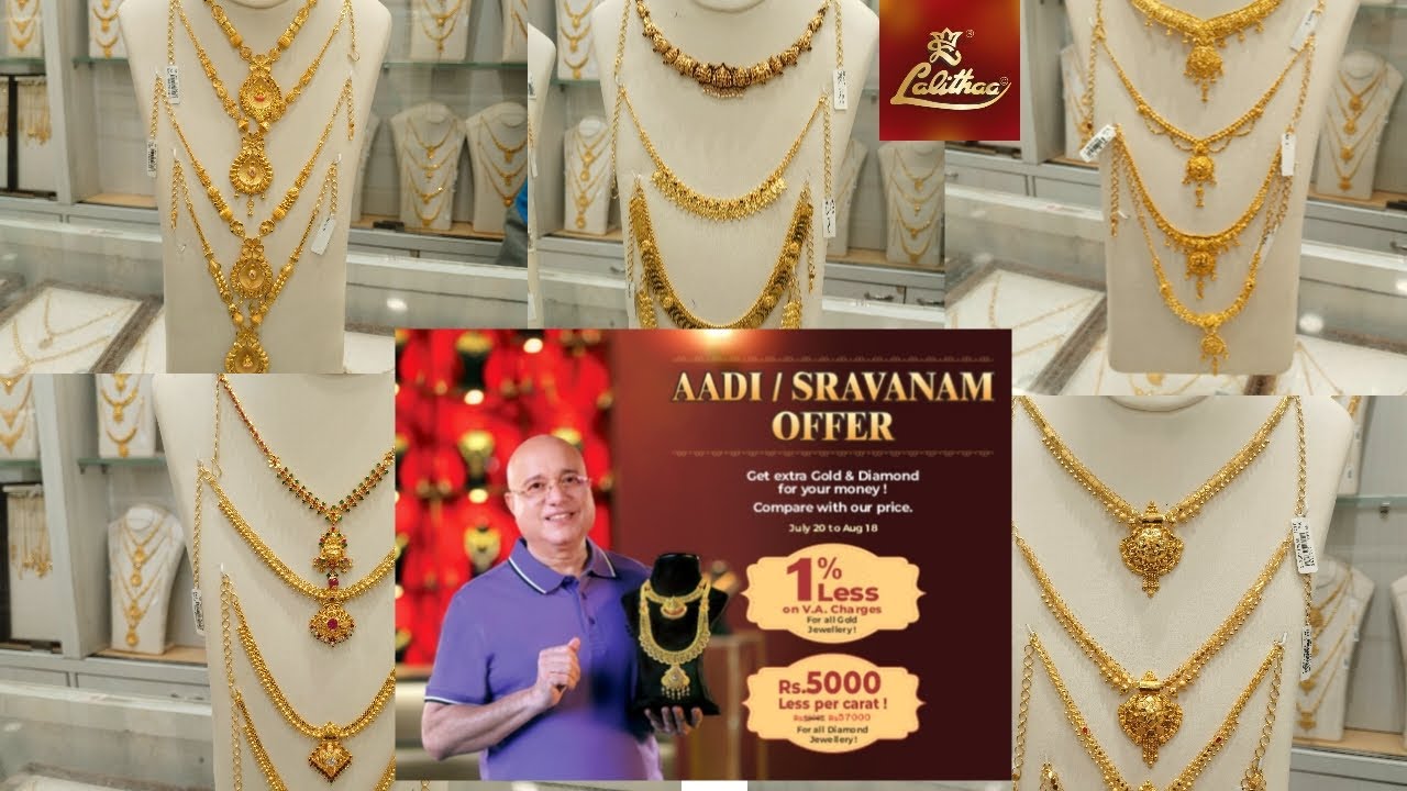 Lalithaa Jewellery 13g Onwards Necklaces||Traditional to Trendy light ...