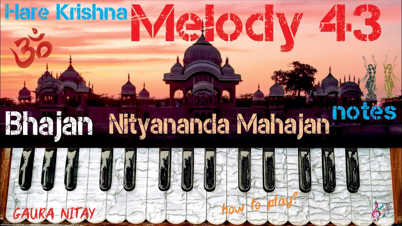 43 Nadiya Godrume Nityananda Mahajan notes harmonium - YouTube