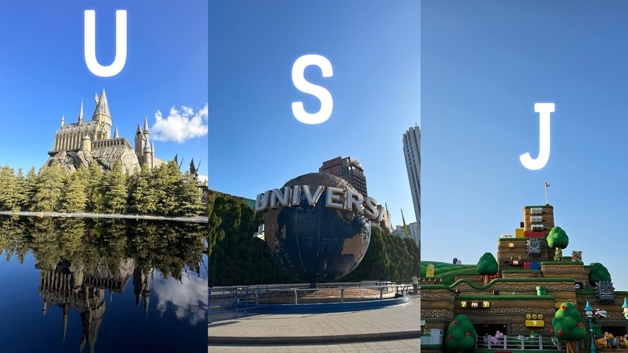 오사카 USJ(유니버셜) 2일동안 즐기고옴! - YouTube