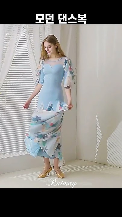 루이메이 왈츠 댄스 드레스 왈츠복 여성 탱고 사교 공연복 무용복 스포츠 무대 의상 D133 - YouTube