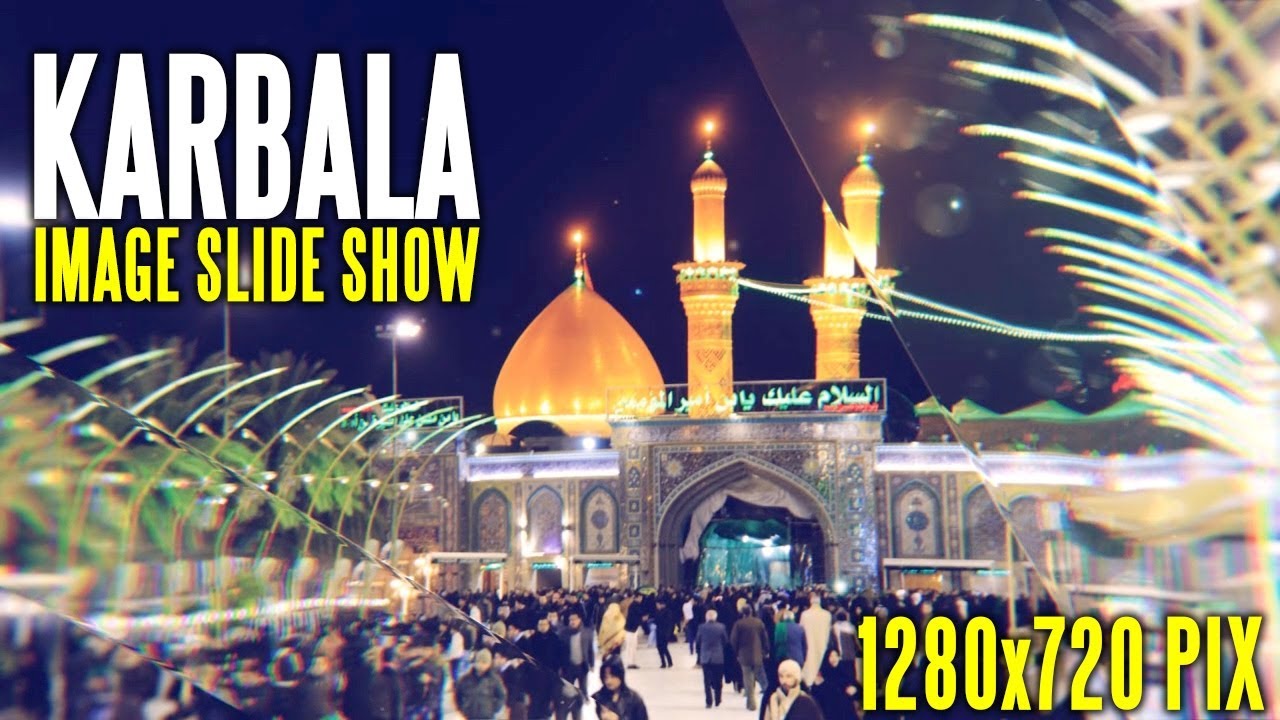 Karbala | Slide Show 3 | Animation | without logo | مادة للمونتاج - YouTube