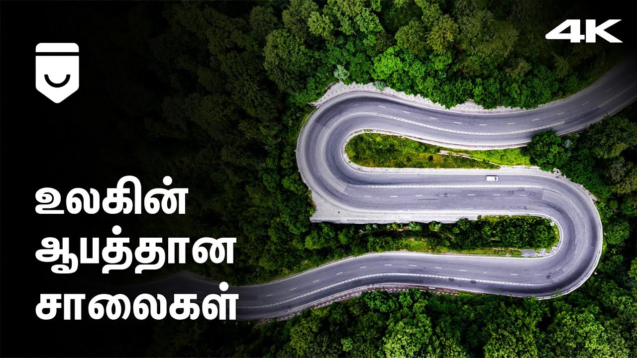 Top 10 Most Unsafe Roads in the World - YouTube