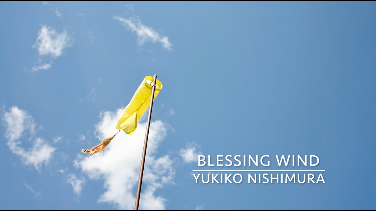 Blessing Wind / Yukiko Nishimura - YouTube