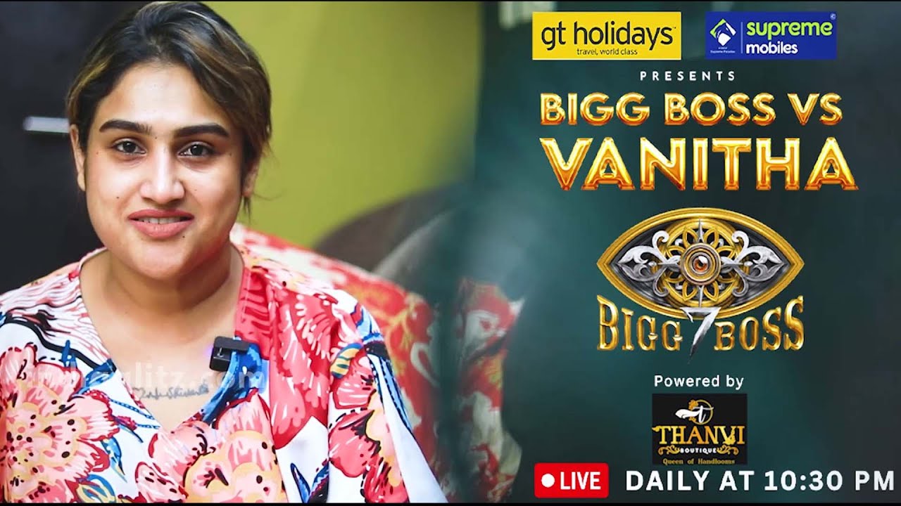 Bigg Boss Vs Vanitha | Bigg Boss 7 | Promo | Vanitha - YouTube