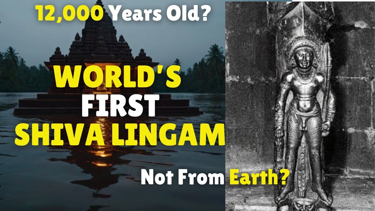 Oldest Shiva Lingam In the World - Gudimallam Parameswara Swamy Temple ...