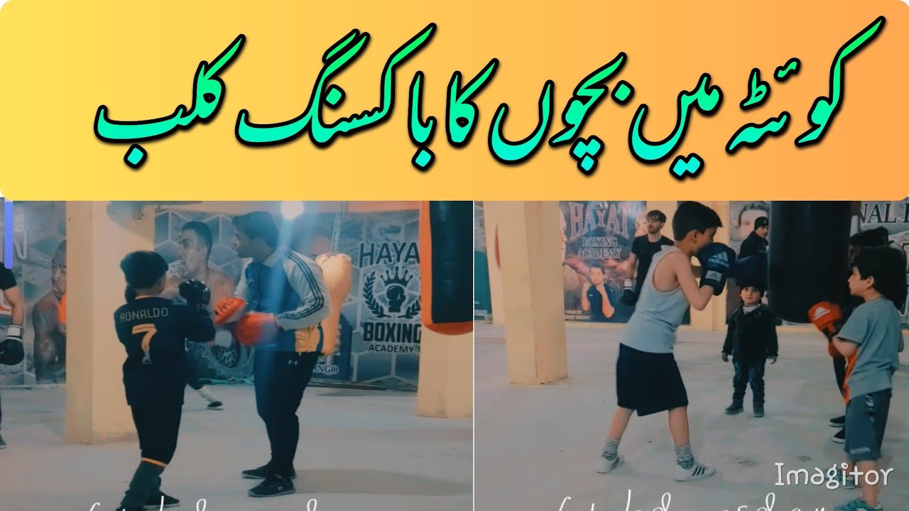 boxing fight vlog #boxing - YouTube