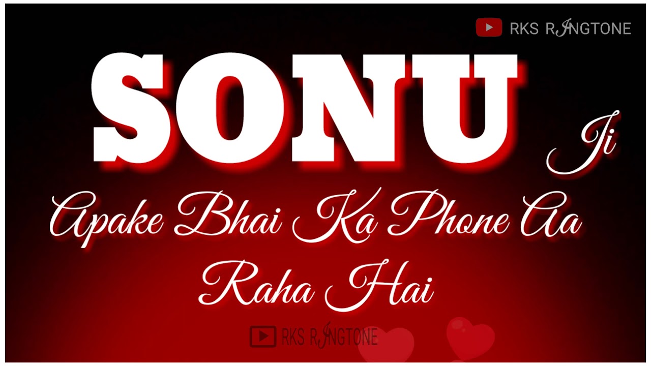 Sonu Name Ringtone S Letter Ringtone Sonu Name Whatsapp Status sonu-name-ringtone-s-letter-ringtone-sonu-name-whatsapp-status