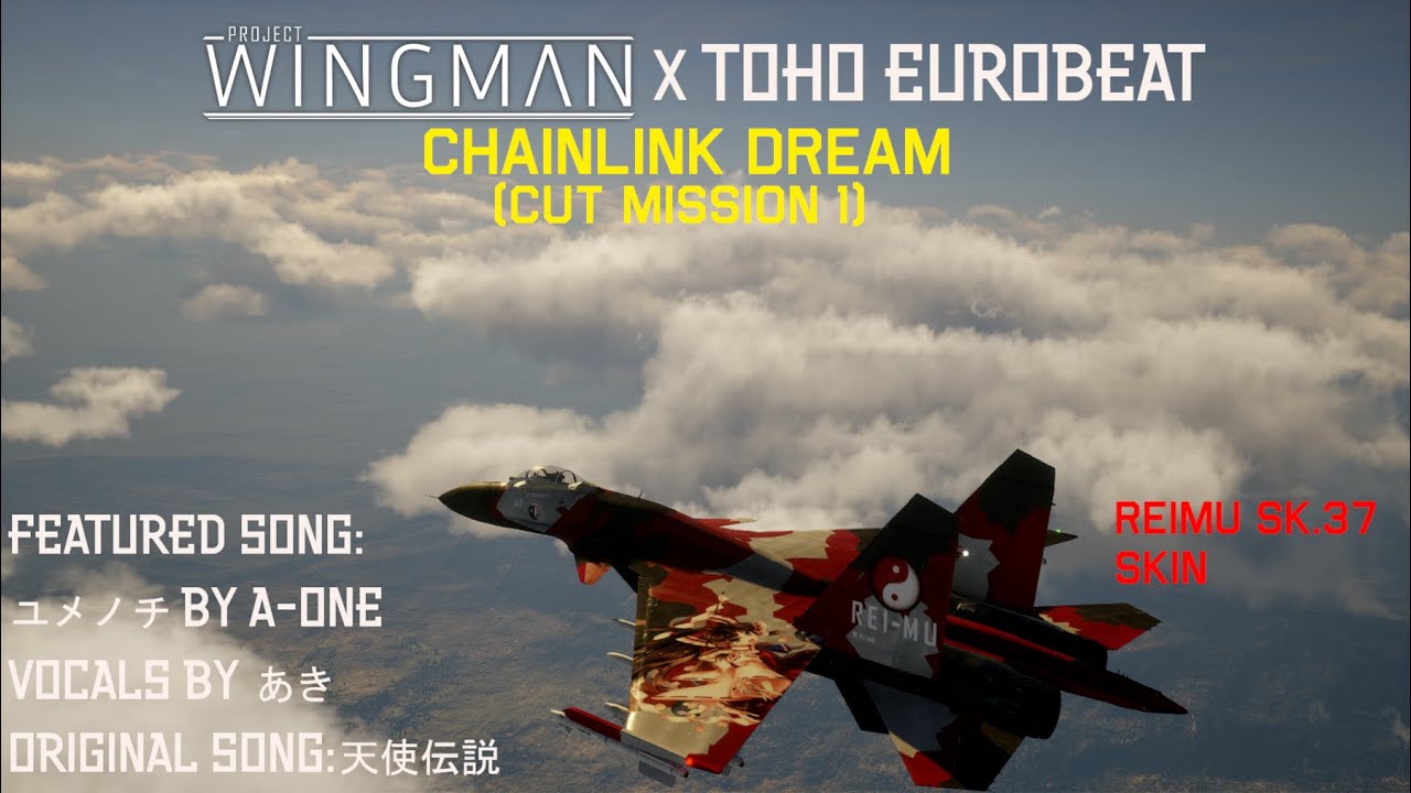 Touhou Project Wingman Chainlink Dream (Cut Mission 1) - YouTube