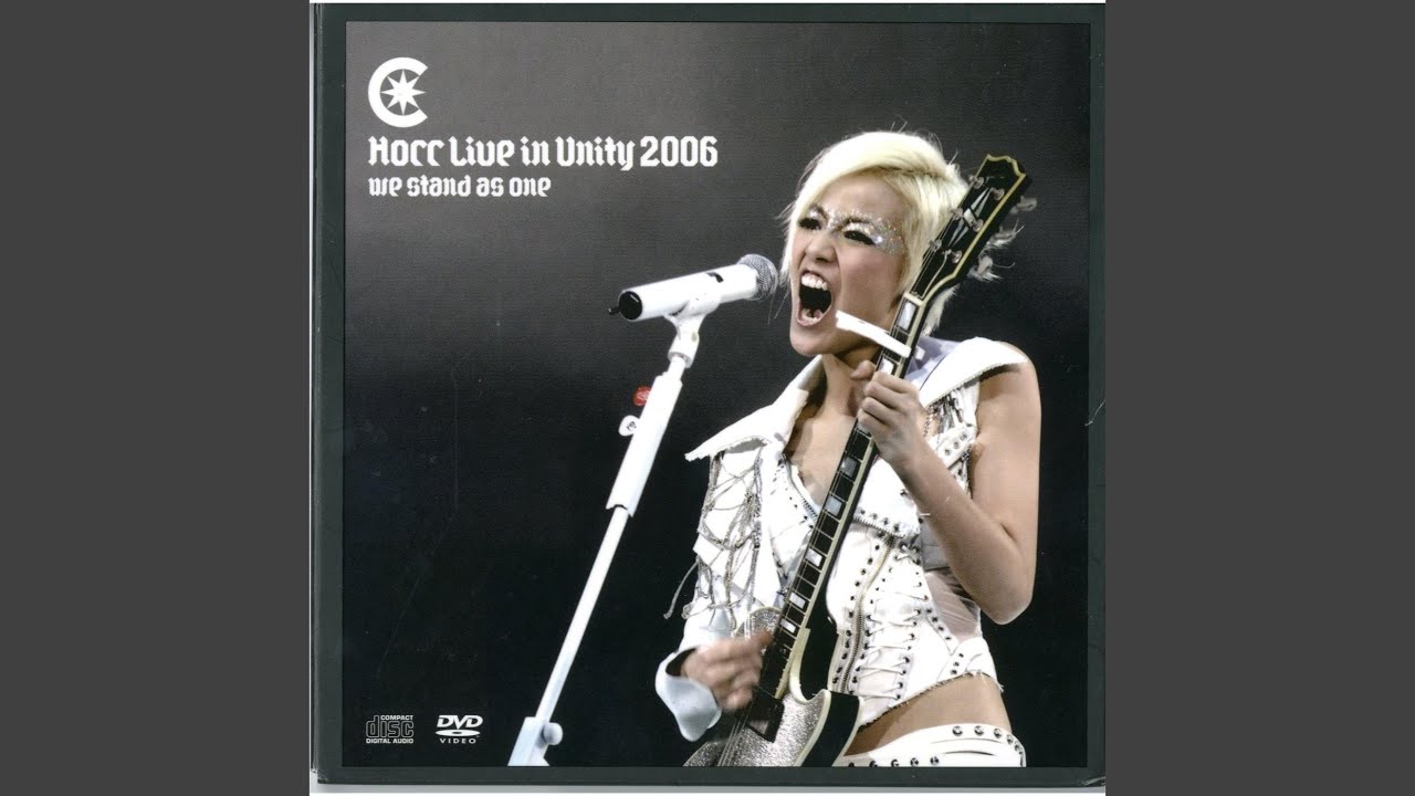 Guang Ming Hui (Live) - YouTube