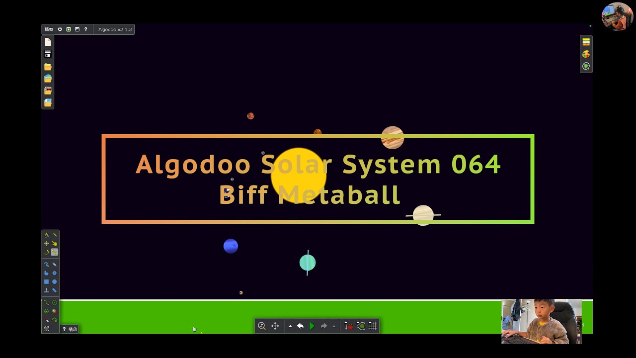 Algodoo Universe Solar System 064 - YouTube