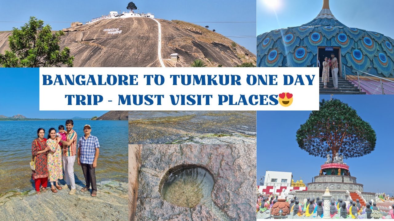 Ultimate 1 Day Tumkur Trip : Mandaragiri, Mydala Lake, Namada chilume ...