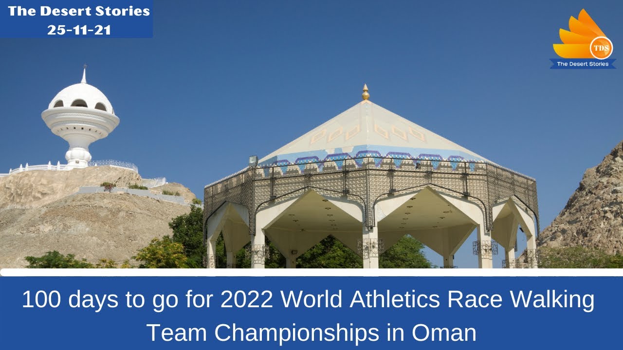 25-Nov-21 || GCC News In English || The Desert Stories - YouTube