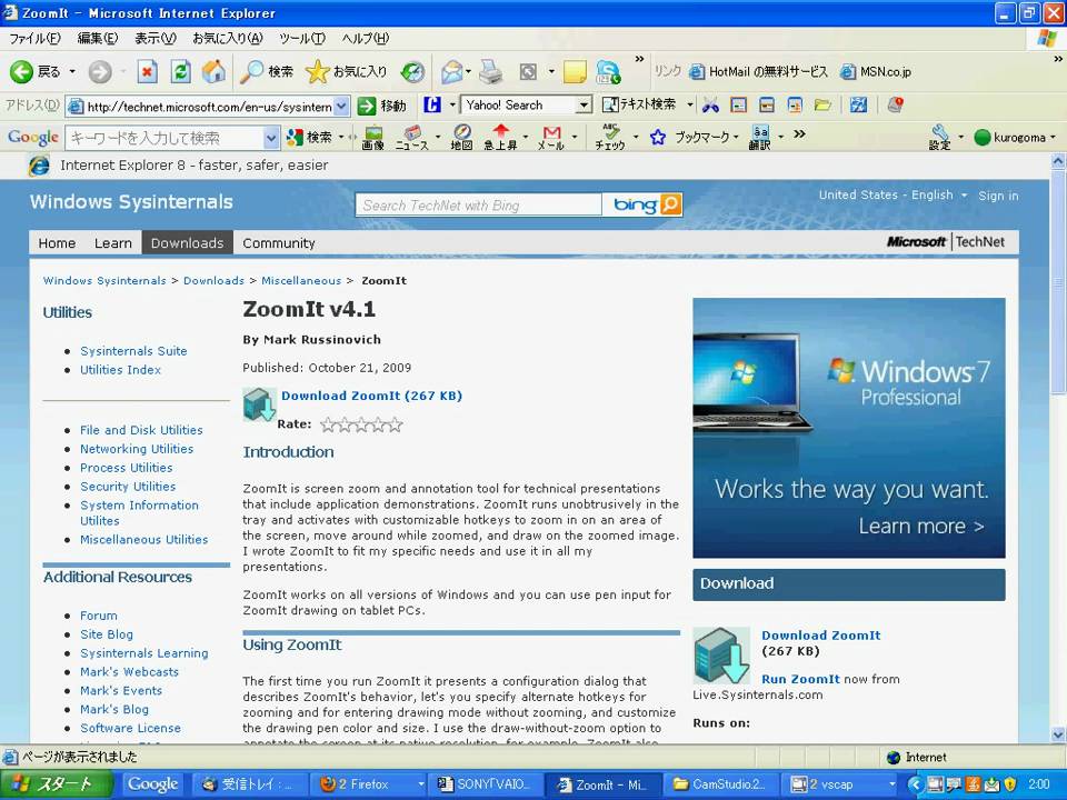 ZoomIt screen capture - YouTube