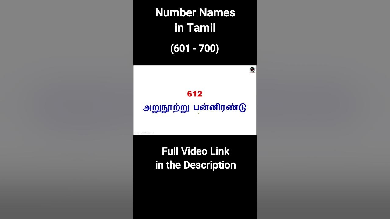 601 700 Number Names In Tamil 601 700 YouTube 601-700-number-names-in-tamil-601-700-youtube
