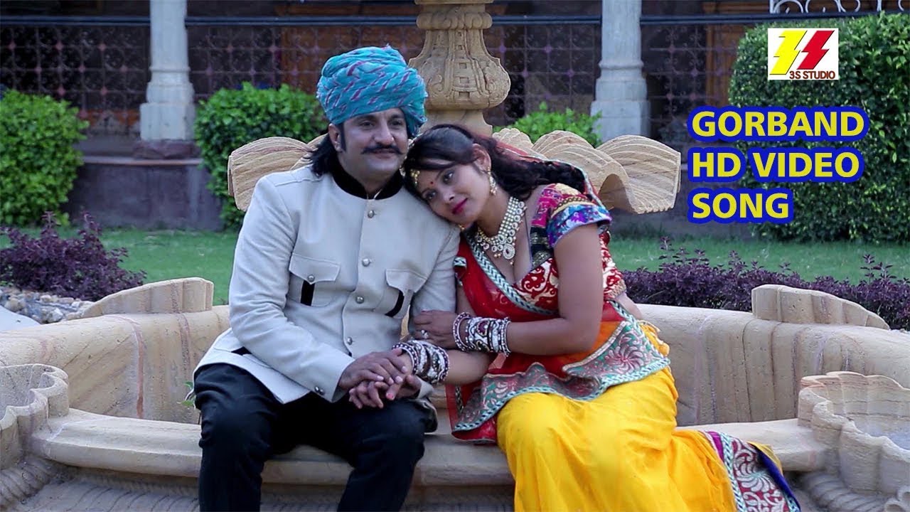 Rajasthani Folk Song | गोरबंद -Orginal Song | Gorband Full HD Video ...